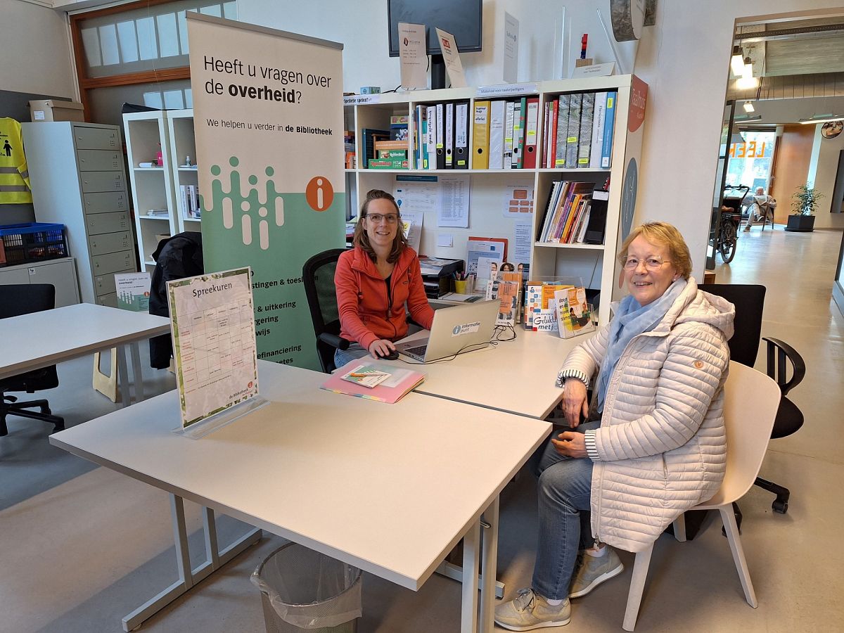 Wachtwoord met DigiD ondersteunen - e-inloggen.nl